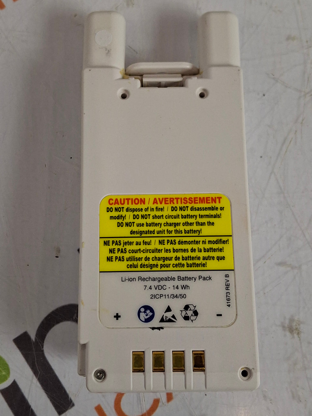 Baxter Spectrum IQ 36010 A/B/G/N Battery